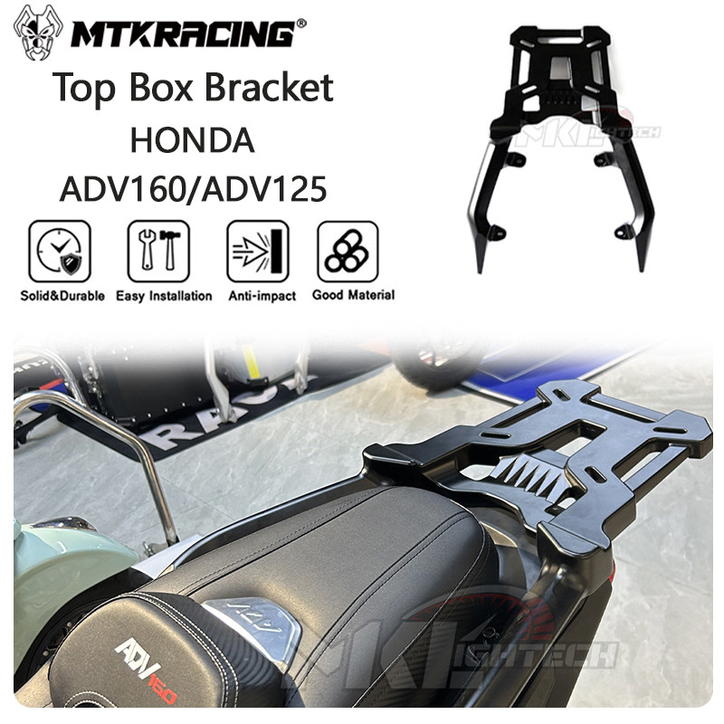 Top Box Bracket For HONDA ADV 160 2022-2024 ADV125 Motorcycle Luggage ...