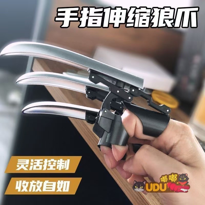 🔥Fast Shipping🔥Fun Retractable Mechanical Wolf Claw Toys Decompression ...