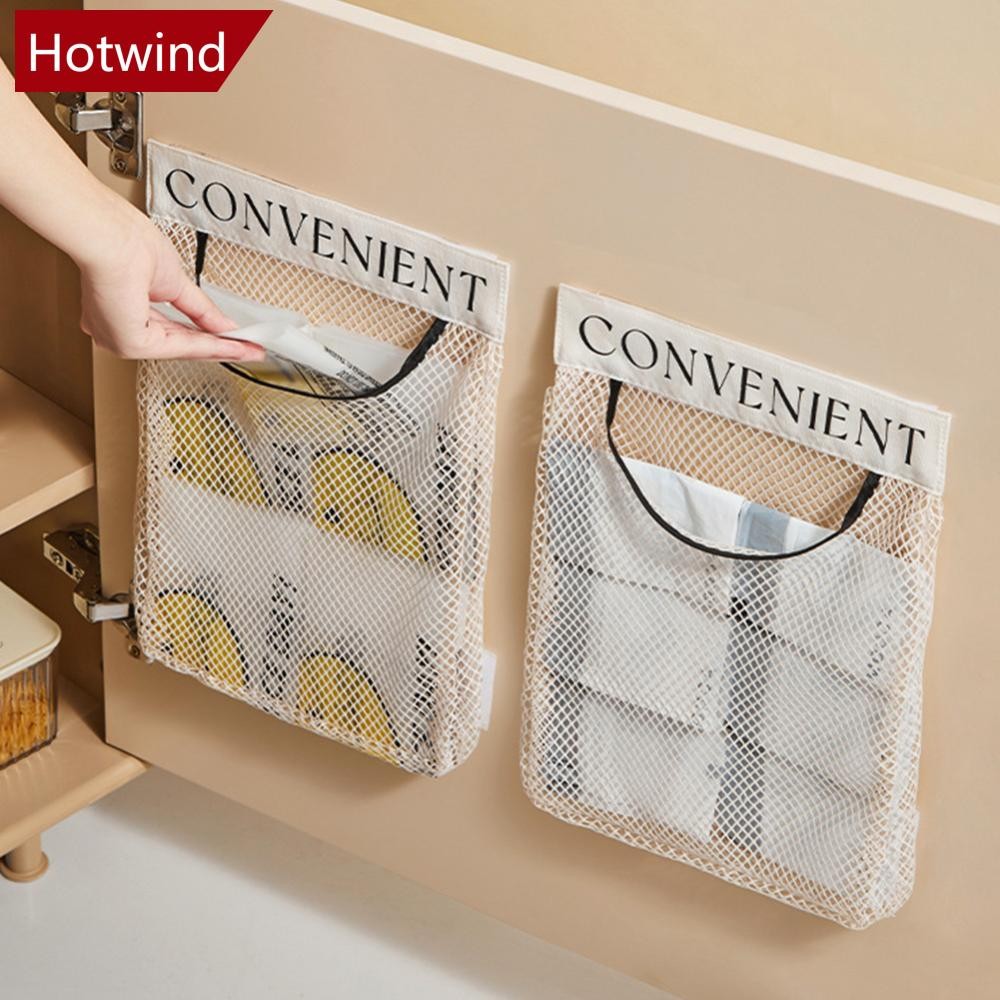 HOTWIND Large-capacity Garbage Bag Holder Hanging Mesh Bags Wall ...