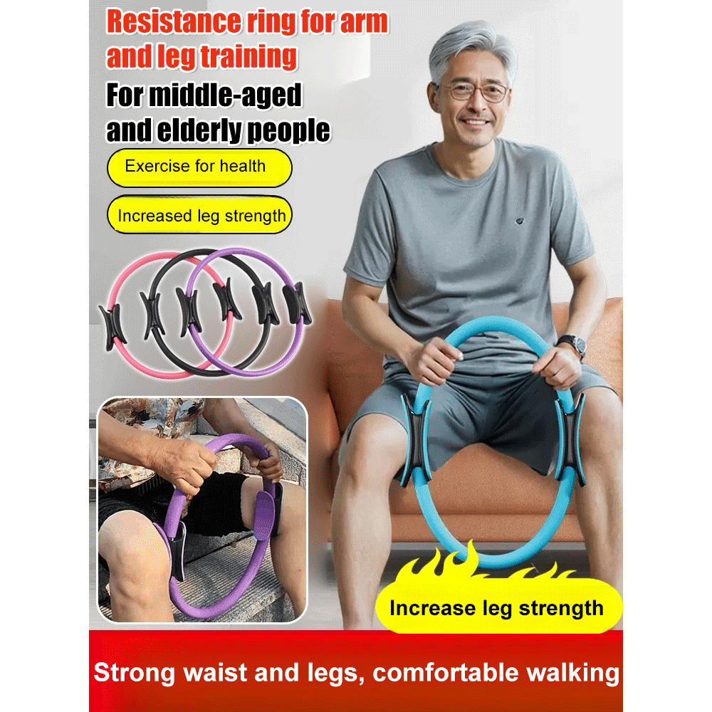 Limb Resistance Circle for Middle-aged and Elderly People/Yoga Magic ...