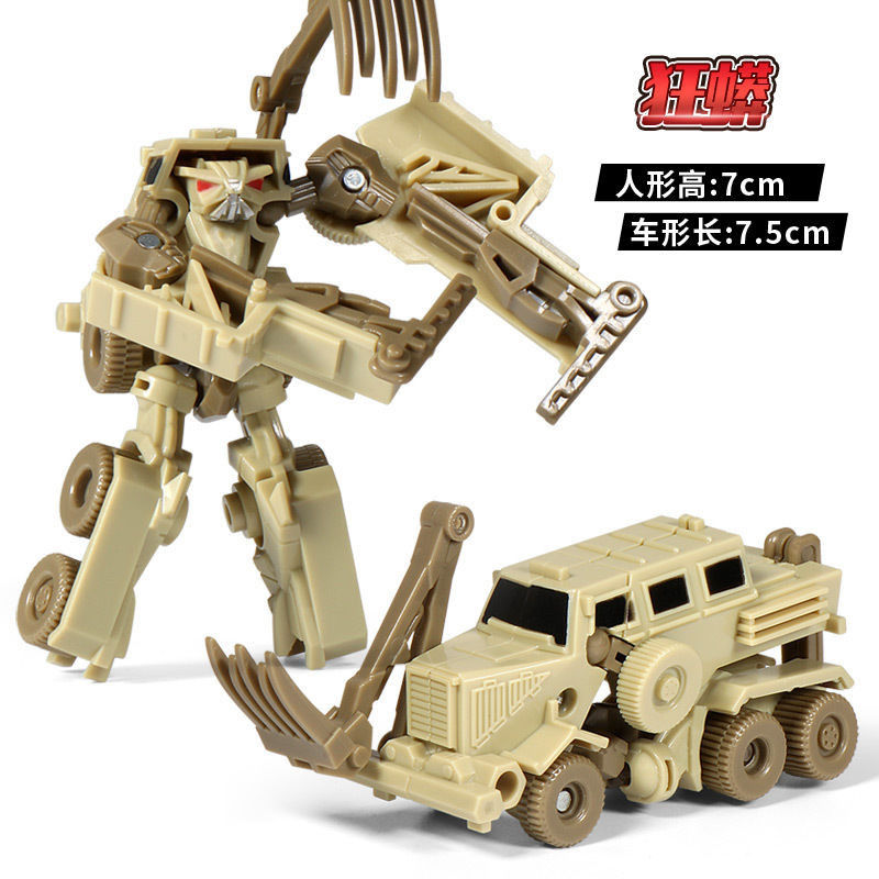 Mini Transforming Robot Car Boy Baby Pocket Children Educational Simple ...