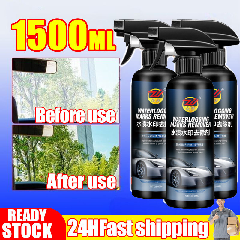 watermark remover car glass cleaner 500ml Power Stain Remover Glass ...