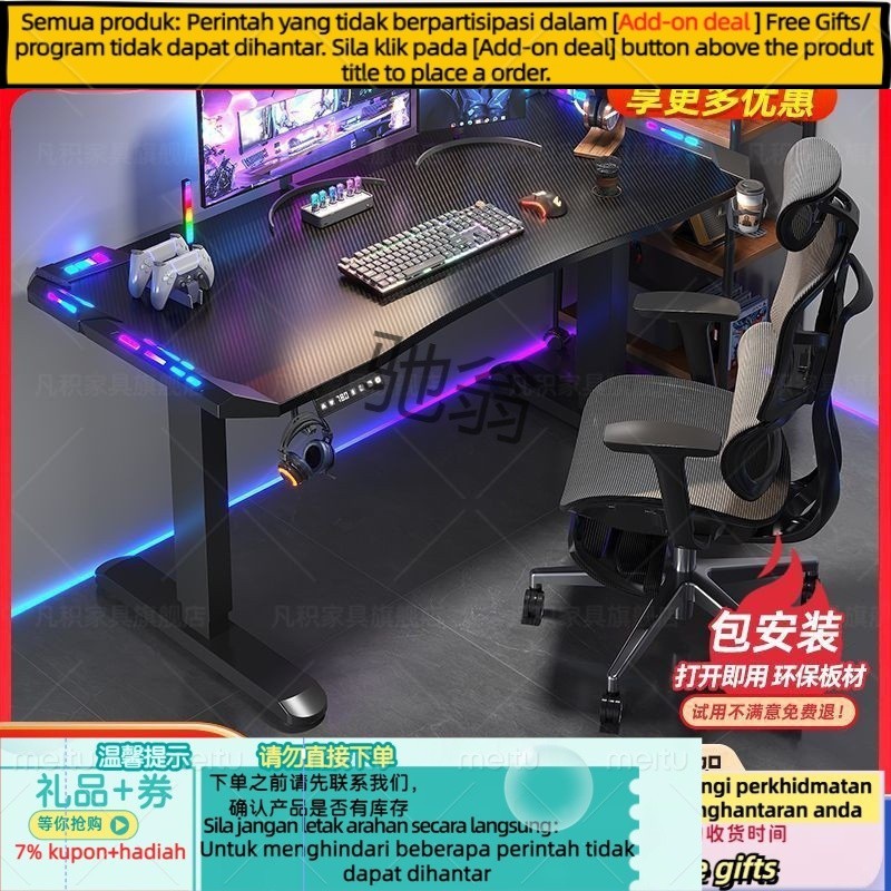 Get 7% coupon+gift】ting Table Bedroom New Smart Desktop Computer Desk ...