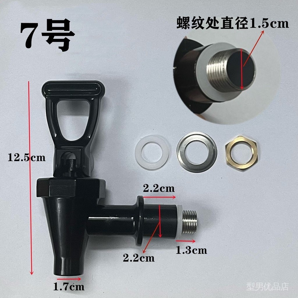Insulation Bucket Faucet Stainless Steel Soy Milk Bucket Hot Water ...