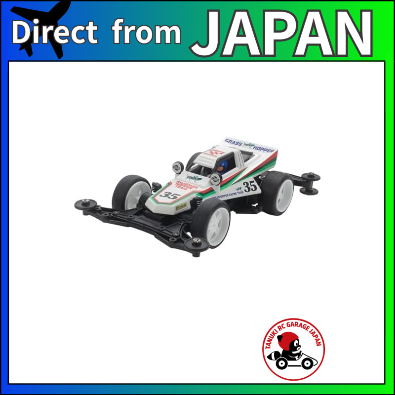 TAMIYA Racer Mini 4WD Series No. 105 Grasshopper Jr. VZ Chassis 18105 ...