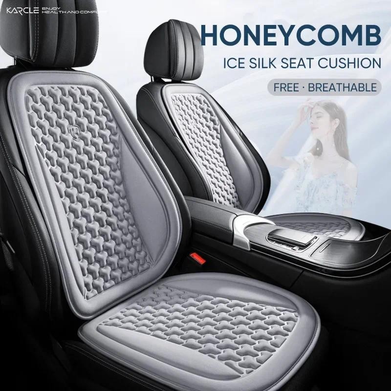 High Quality Semi-Enclosed Comfortable Ice Silk Car Seat Cover 3D ...