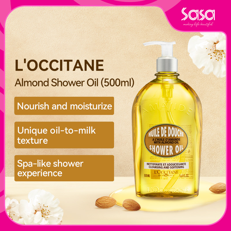 L'Occitane Almond Shower Oil (500ml) | Shopee Malaysia