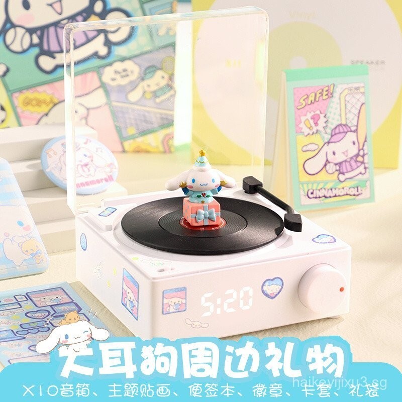 Cinnamoroll Bluetooth Speaker Retro Kuromi Speaker Small Mini Retro ...