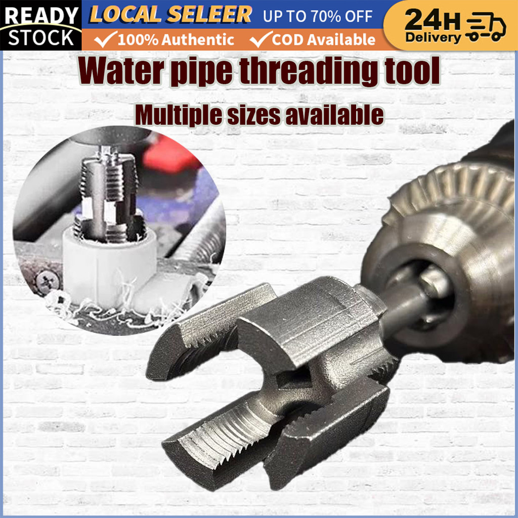 Water pipe opener Integrated Internal and External Thread Pipe ...