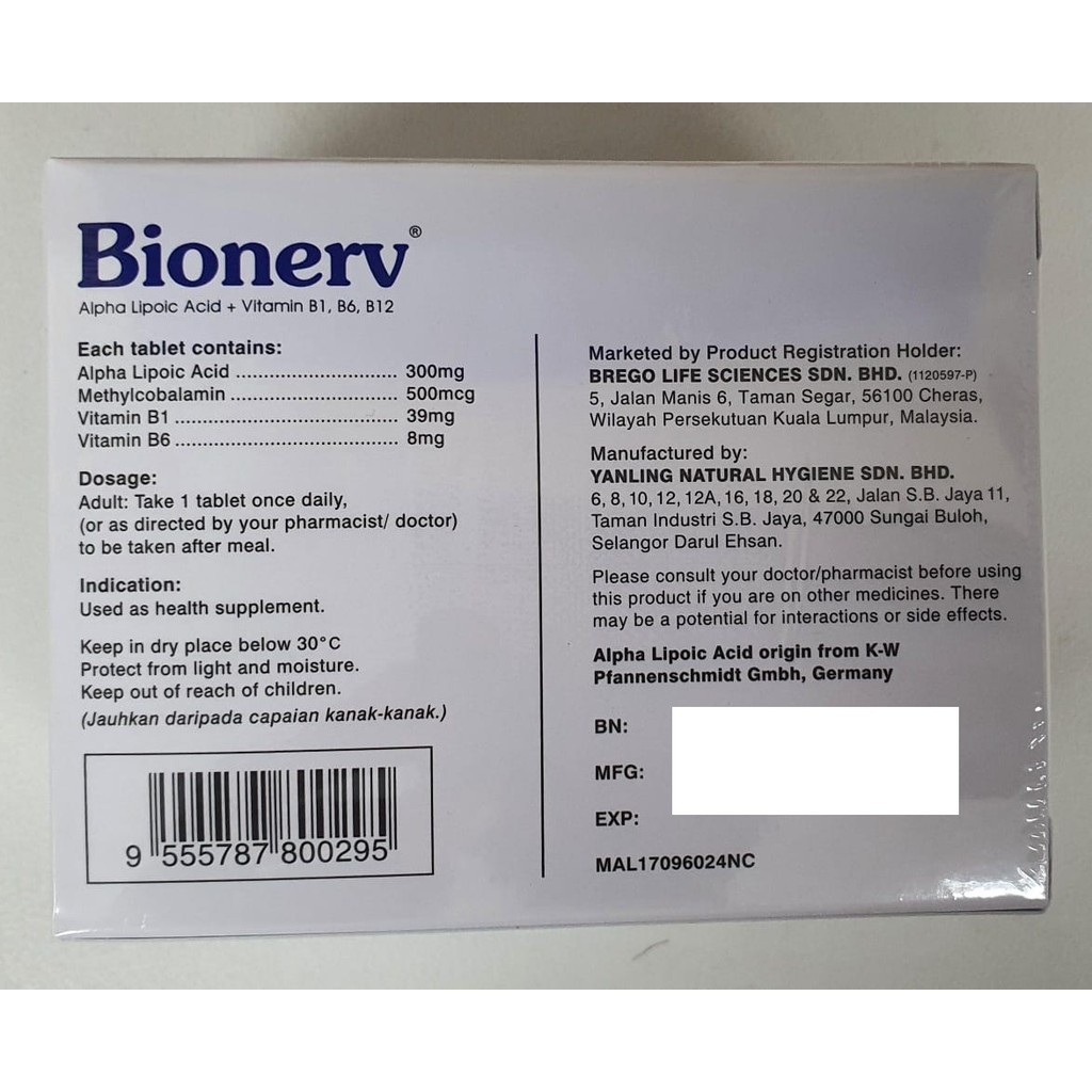 Bionerv® – Advanced Nerve Support with Alpha Lipoic Acid & B Vitamins ...