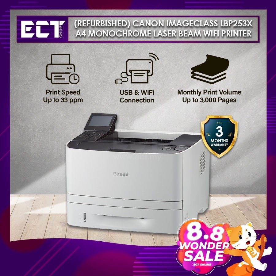(Refurbished) Canon imageCLASS LBP253x A4 Monochrome Laser Beam Wifi Printer with 800 Sheets ...