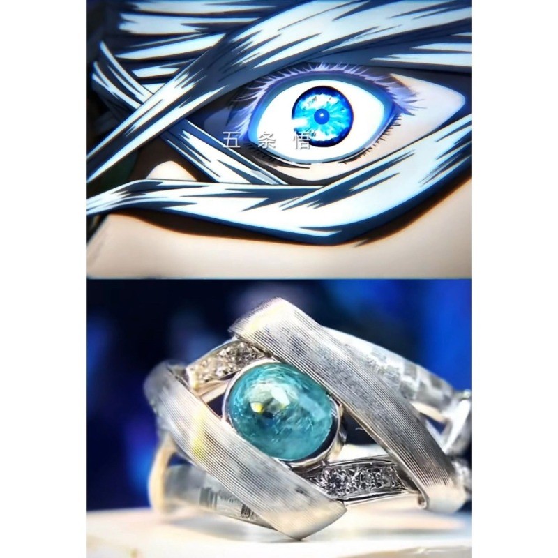 Jujutsu Kaisen Anime Gojo Satoru Same Metal Ring Role Playing Periphery ...