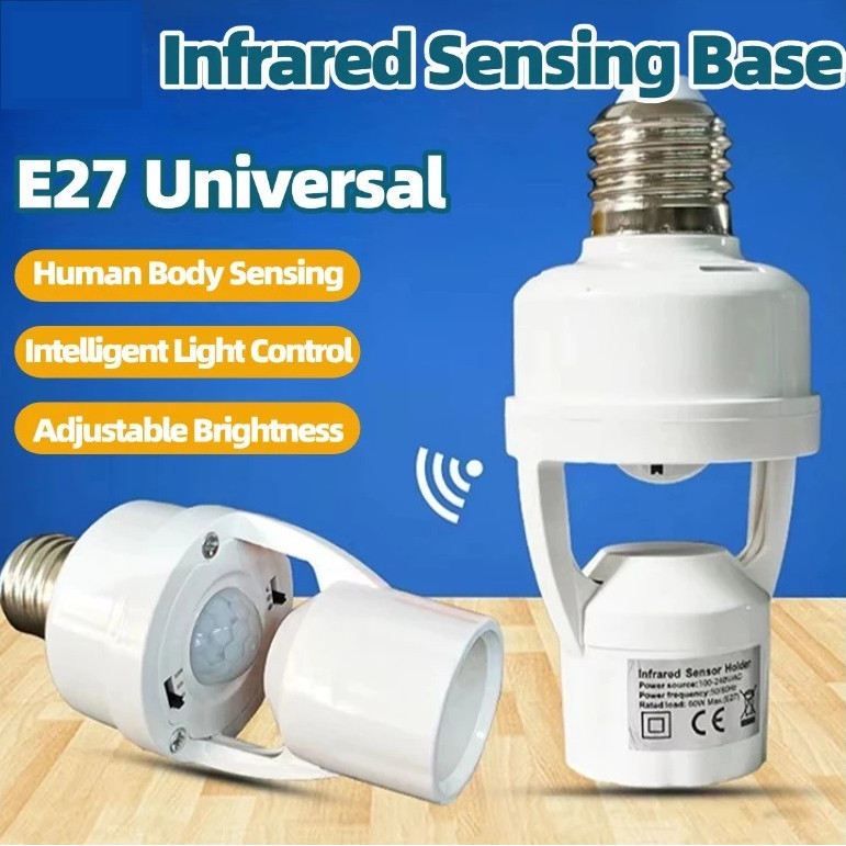 E27 Human Induction Motion Sensor LED Lamp Socket Base Adjustable ...