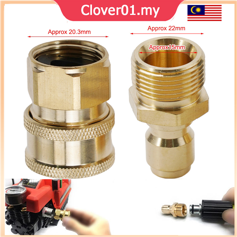 1Set Pipe Joint, For M22 High Pressure Washer Quick Connect Kits Hose ...