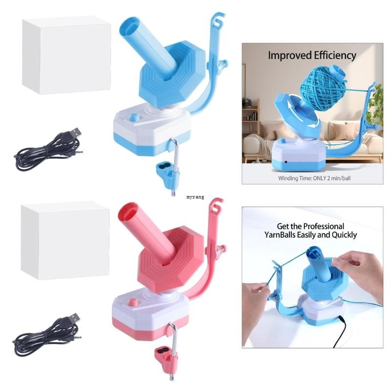 MG Electric Wool Yarn Winder Yarn Large Capacity Needlecraft Yarn ...