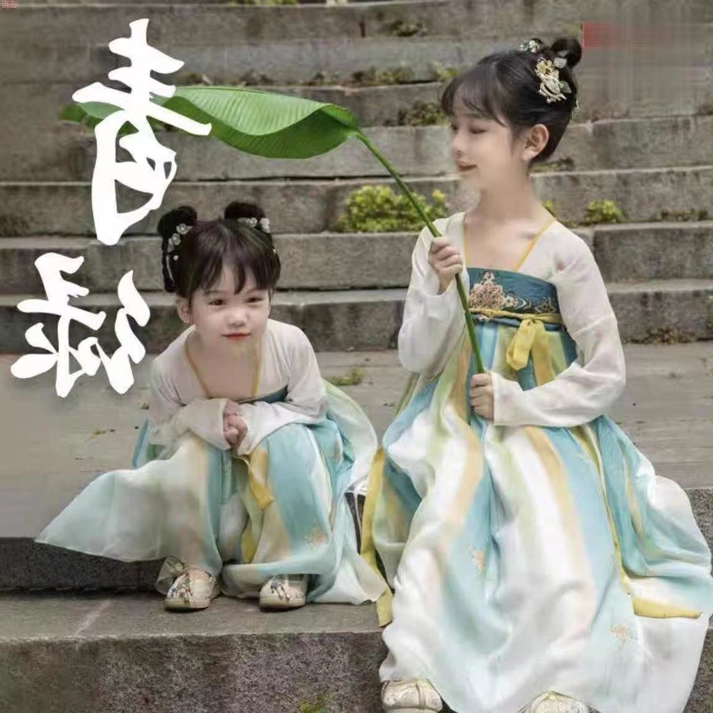 [Ready Stock Fast Shipping] Green Children Hanfu Style Children Chinese ...