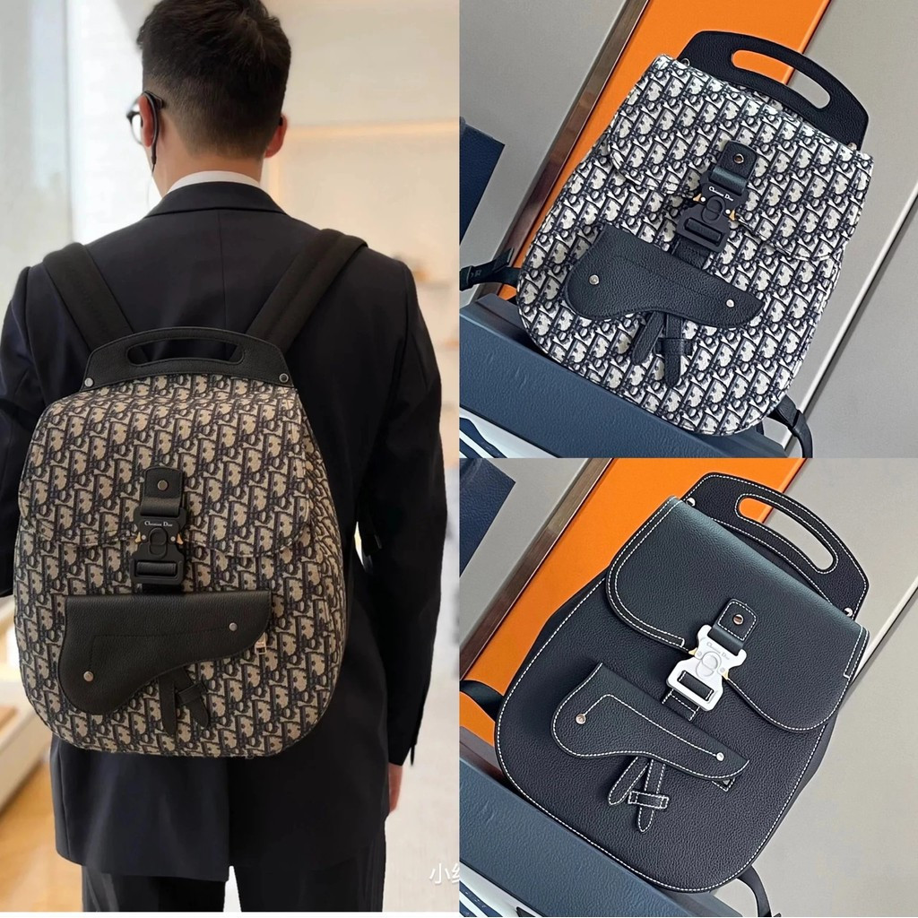 Dior Dior Large Backpack Gallop Backpack Jacquard Presbyopic Mini ...