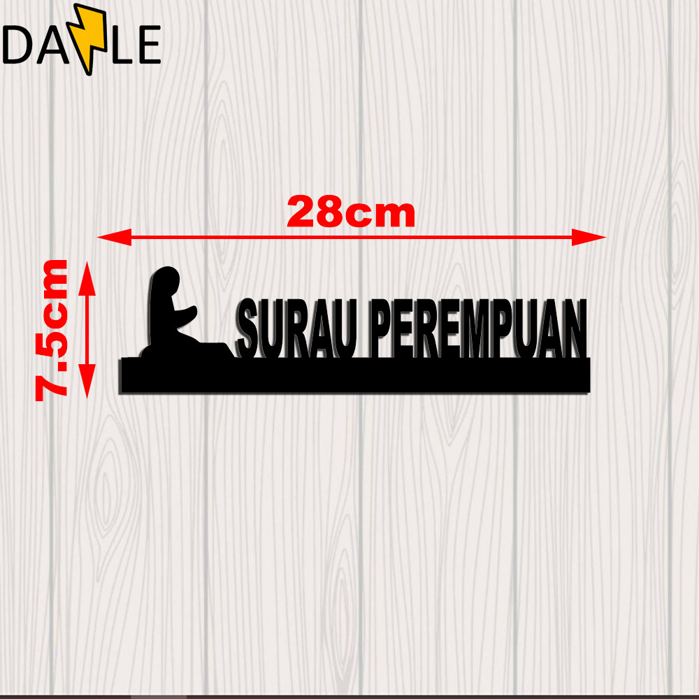 [ SURAU PEREMPUAN ] 7.5cm X 28cm long X 2mm thick acrylic sign with ...