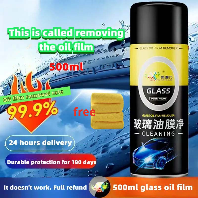 Oil film car windshield watermark remover car glass cleaning same style ...