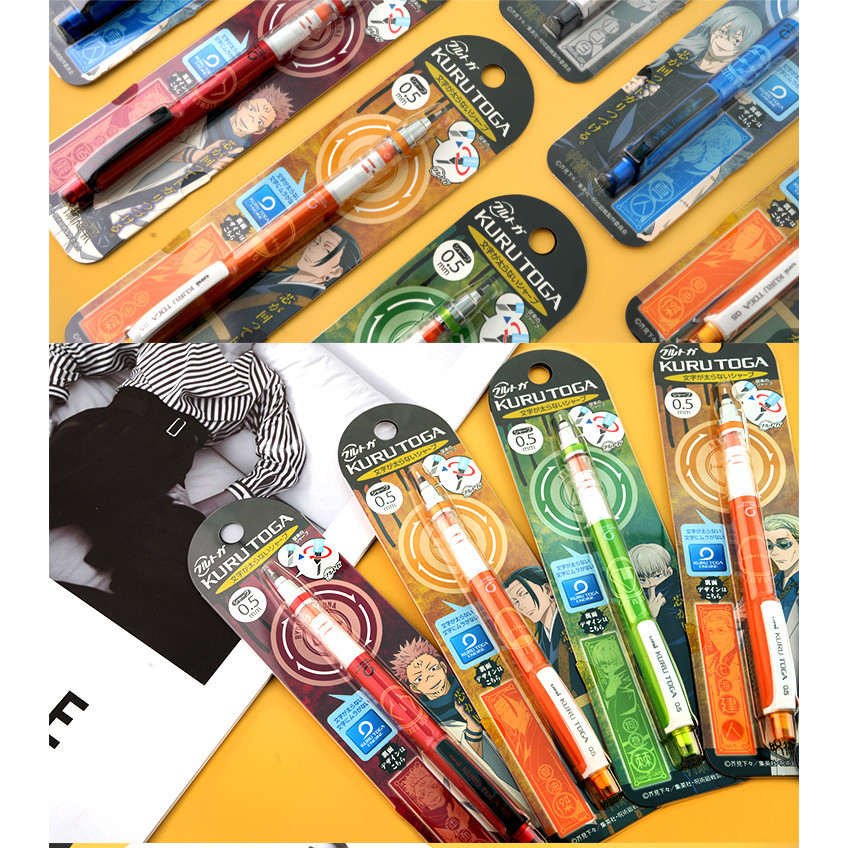 Mitsubishi Mechanical Pencil Rotating High-value Imported UNI Limited ...