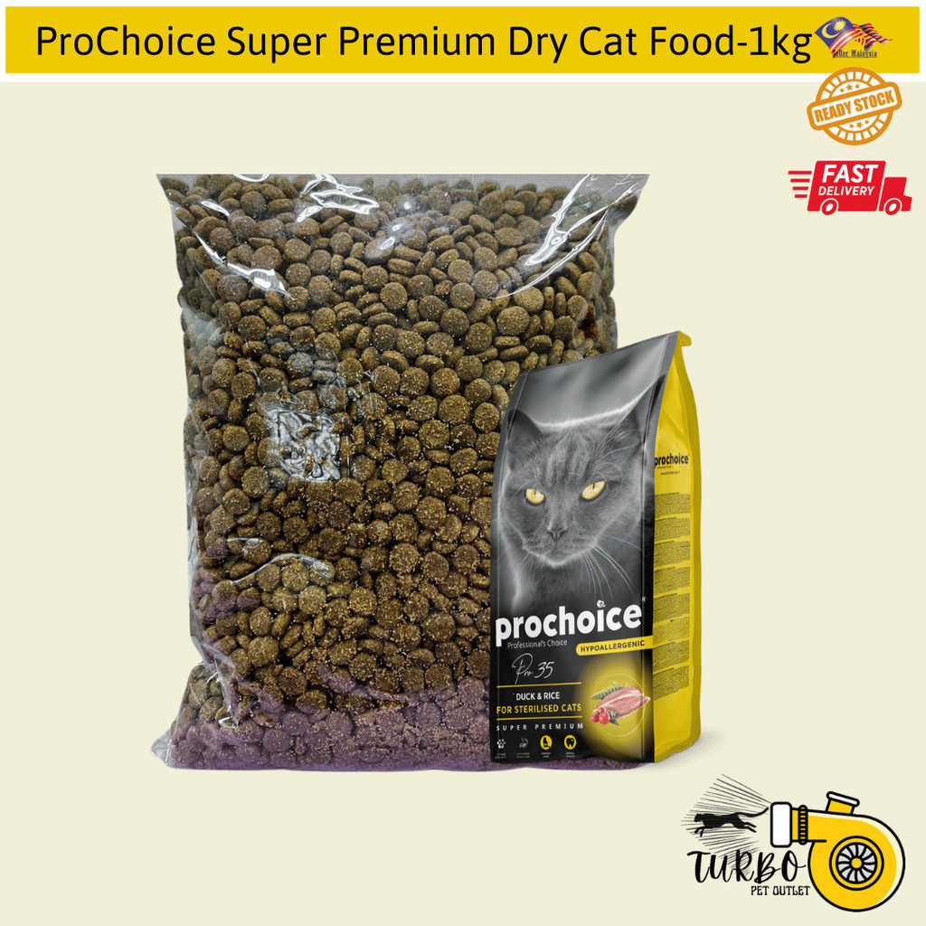 ProChoice Super Premium Hypoallergenic Dry Cat Food-1kg(REPACK ...