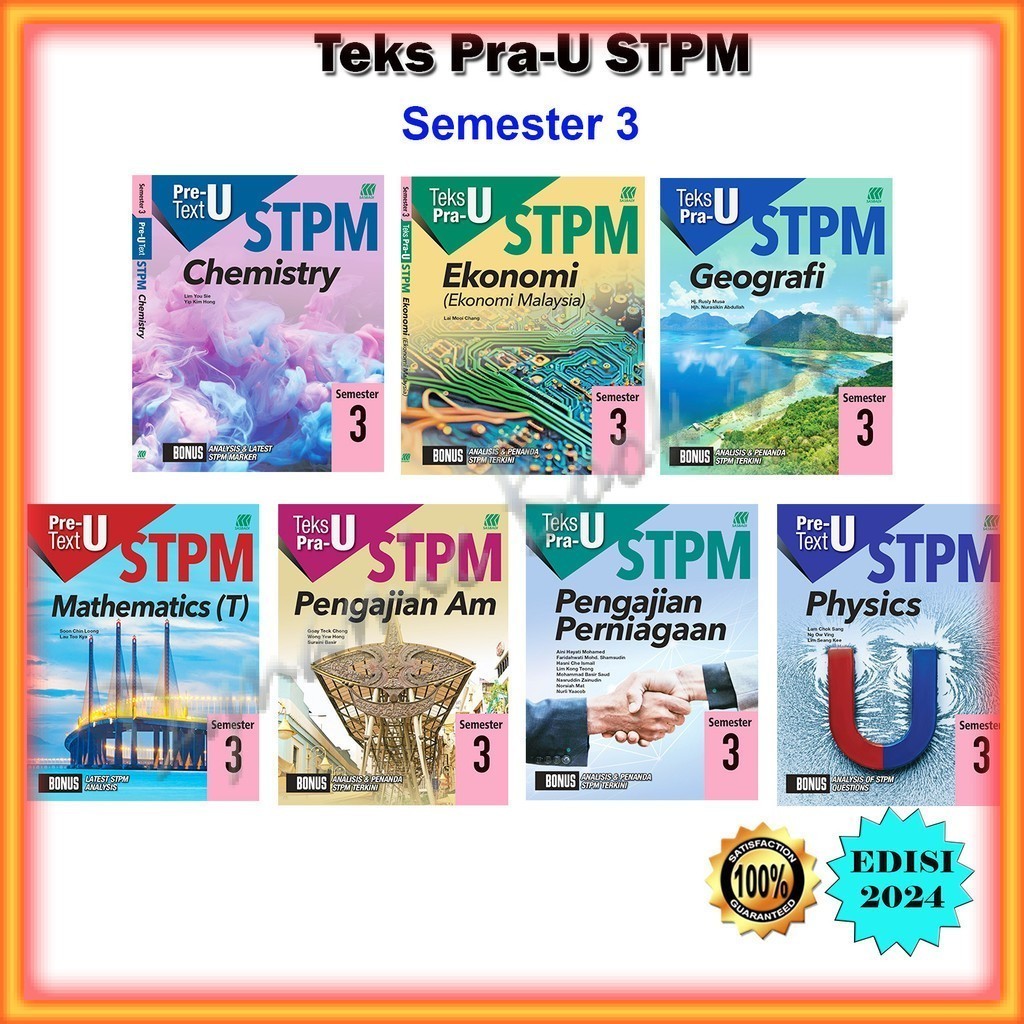 Buku Rujukan : Teks Pra-U STPM Semester 3 Edisi 2024 - Pengajian Am / P.Perniagaan / Ekonomi ...