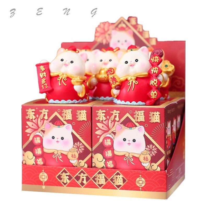 (Random Blind Box)Oriental Lucky Cat Blind Box Hand-Made Cartoon ...