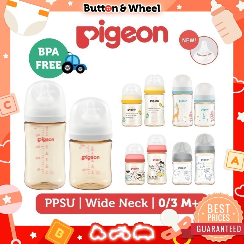 Pigeon Wide Neck Softouch PPSU Baby Bottle (160ml 5oz / 240ml 8oz) | Shopee Malaysia