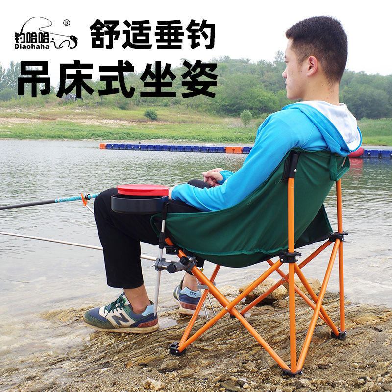 [Ready Stock] Fishing Seat Simple Fishing Chair Fishing Chair Fishing ...