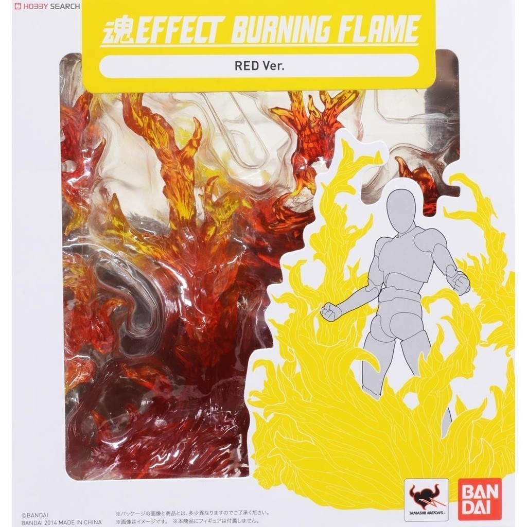 Bandai 1/12 Soul EFFECT Flame Burning Explosion Explosion Red Must Kill ...