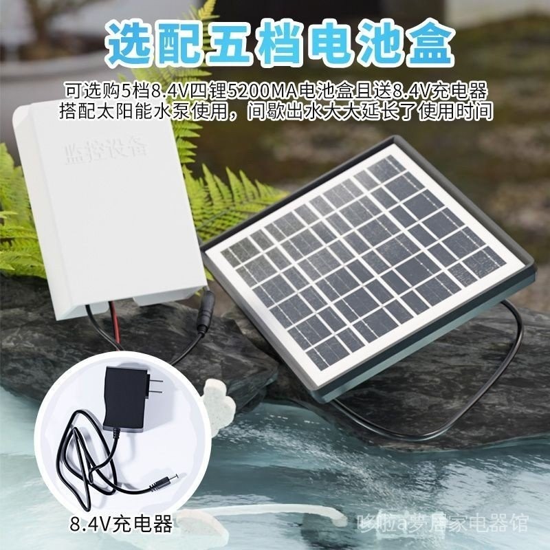 [Spot Express] Pam tenggelam beredar air pancut pam air mikro tenaga ...