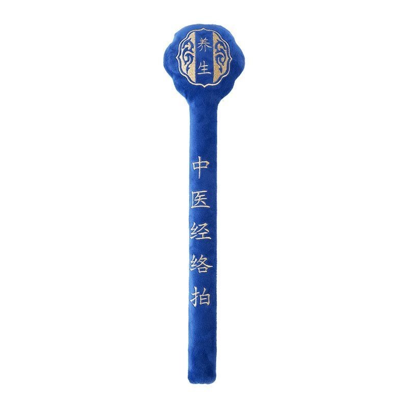 Health Hammer Meridian Pai Full Body Massager Handheld Shoulder and ...