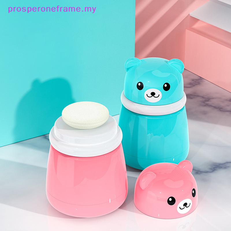 prosperoneframe Children's Cute Cartoon Bear Baby Puff Box Talcum Powde ...