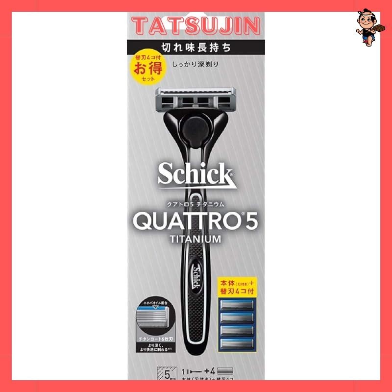 Schick Quattro 5 Titanium Combo Pack (Holder (with blade) + 4 ...