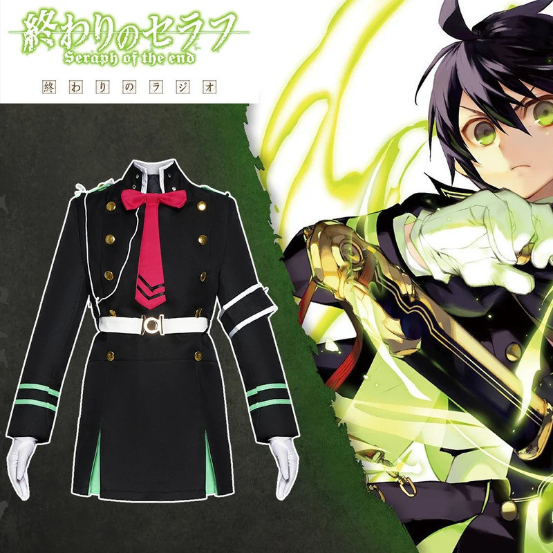 Ending Flame Angel Shin Xiaoya Cos Uniform Emperor Ghost Army Moon ...