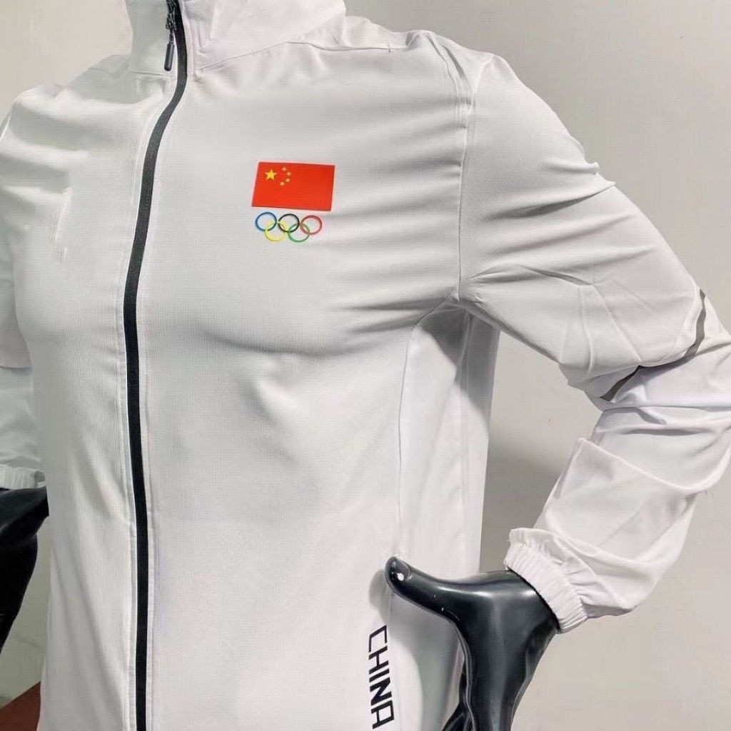 Chinese National Team Spring Autumn Thin Training Jacket Thin School ...