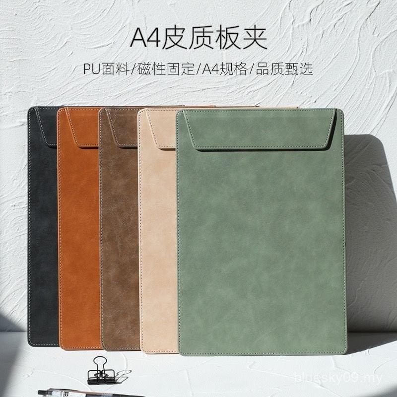 Papan fail magnetik retro Zhongjia folder papan keras urusan kerja ...