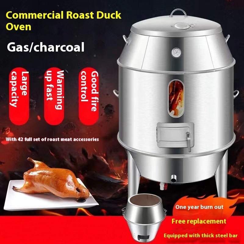 Commercial roast duck oven charcoal gas dual-use oven roasted duck and ...
