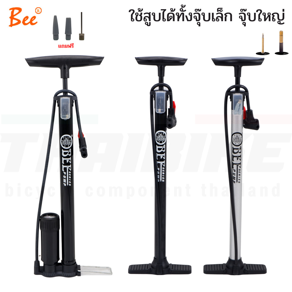 Bicycle Pump Floor BEE P38BC-01 Brand Can Both Two Heads. | Shopee Malaysia