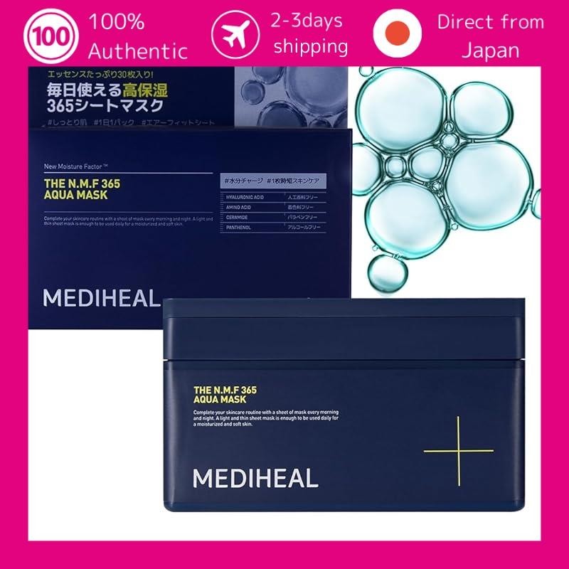 MEDIHEAL THE 365 Mask 30 sheets for daily use skin balance care 365 ...