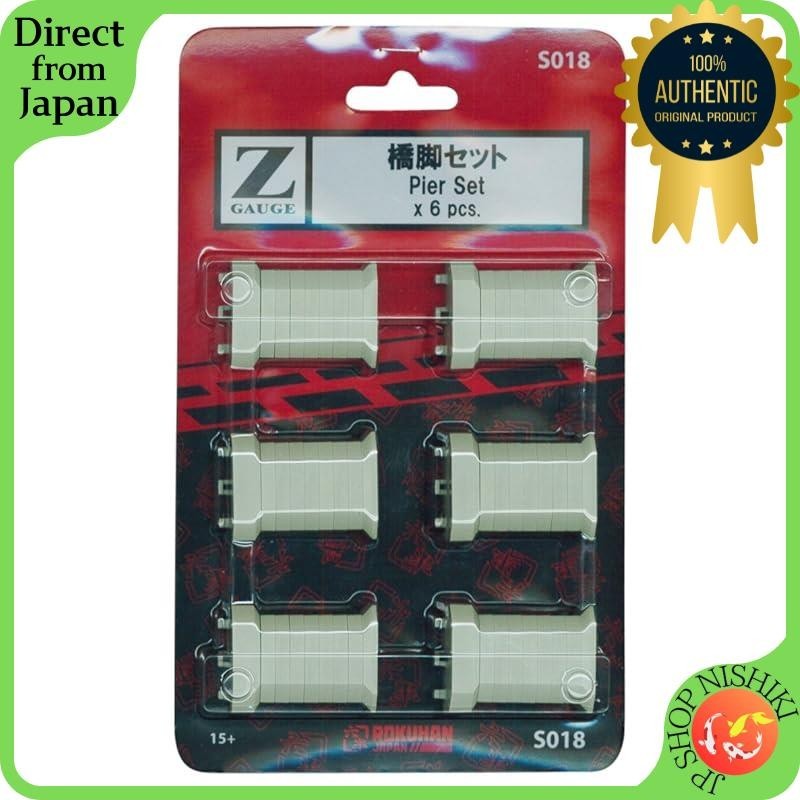 Rokuhan Z Gauge S018 Bridge Abutment Set Rokuhan Z Gauge S011 Single ...