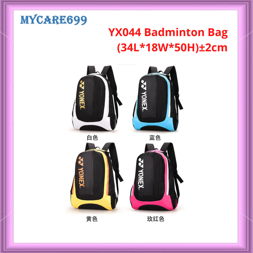 Badminton Bag Racket Bag 羽毛球包 羽球包 Bagpack Tennis (Backpack+2-4 Racket ...