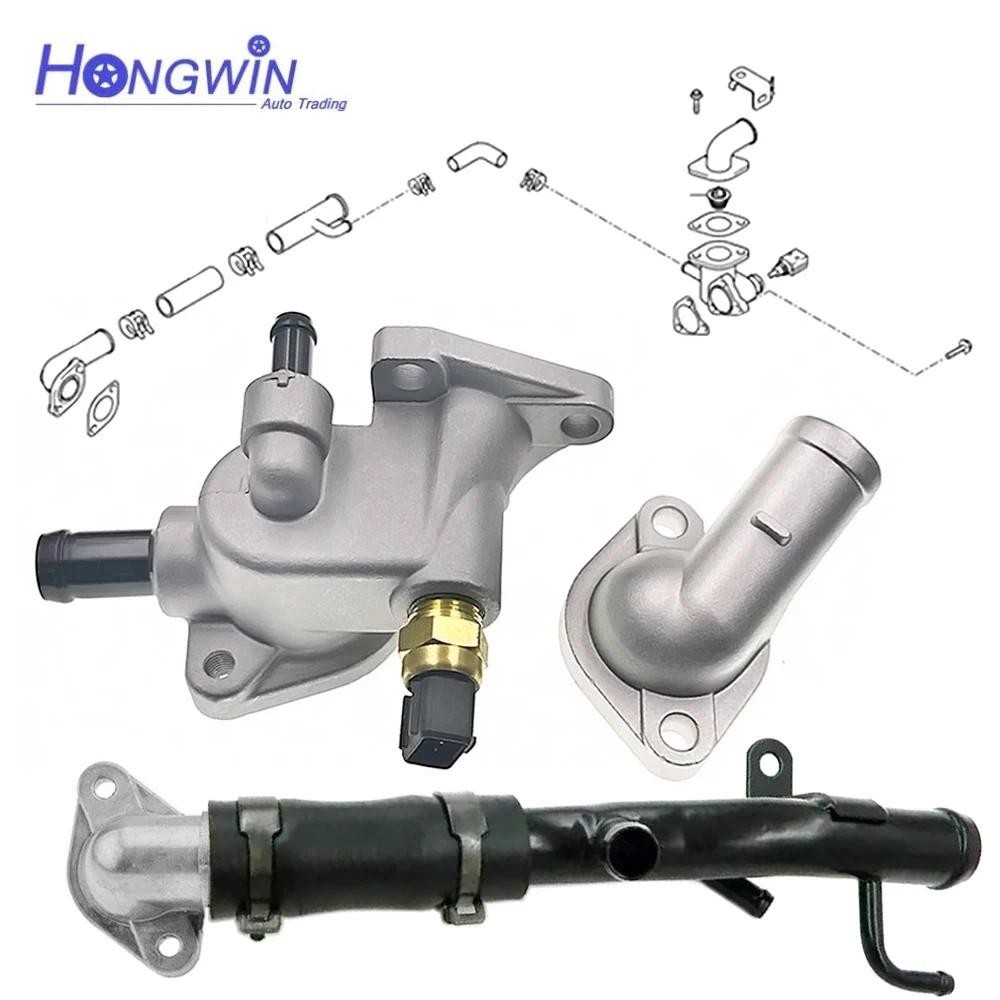 Engine Cooling Water Hose-Water Pipe Thermostat Housing For Hyundai ...