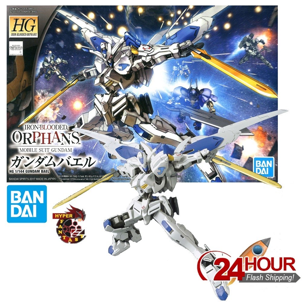 BANDAI HG 1/144 Gundam Bael (Gundam Model Kits) Mobile Suit Gundam ...