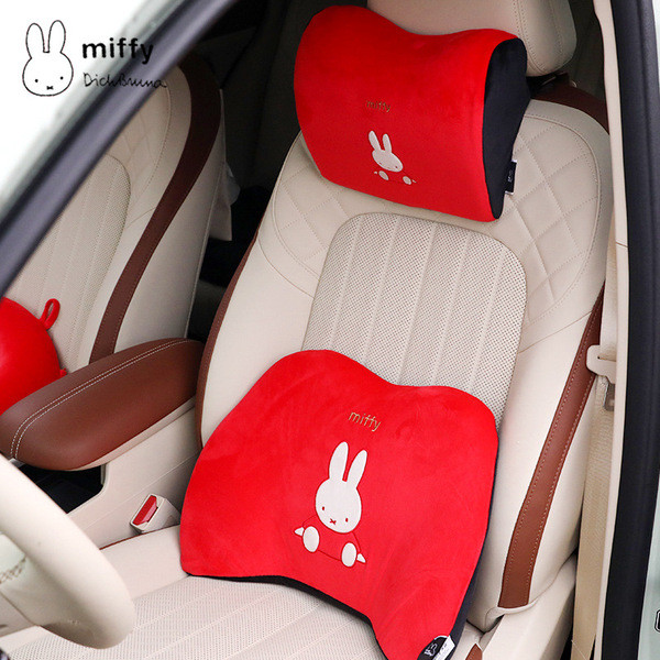 miffy miffy japan miffy plushie Miffy Miffy Kereta Headrest Soft Memory ...