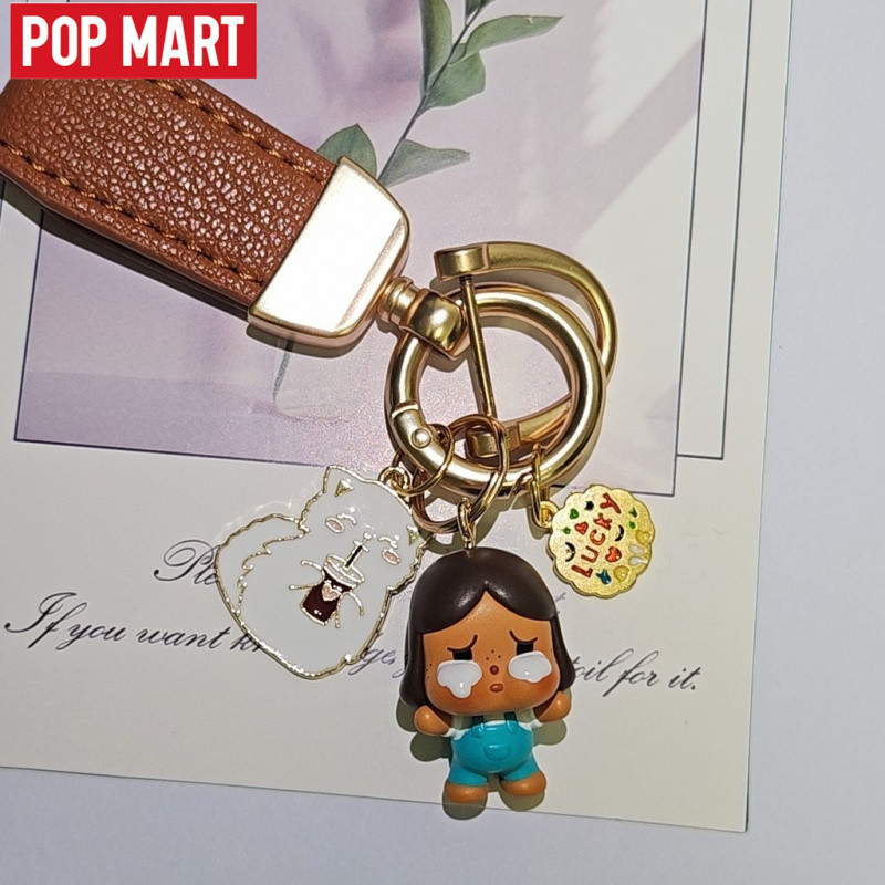 Pop mart Genuine keychain Pop Bean cry baby Dimoo pucky cute doll ...