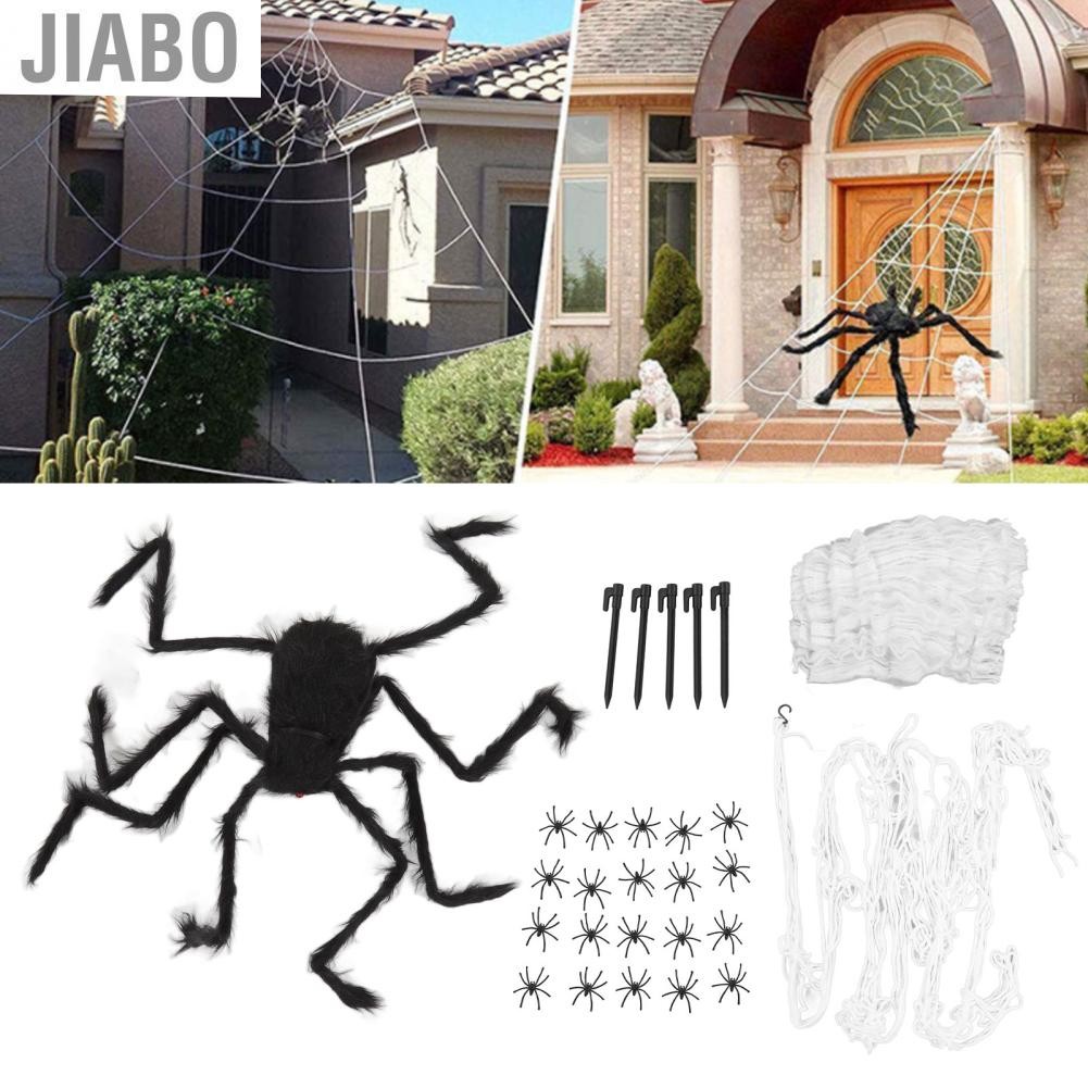 Jiabo Spider Webs Halloween Decorations Stretch Cobwebs | Shopee Malaysia