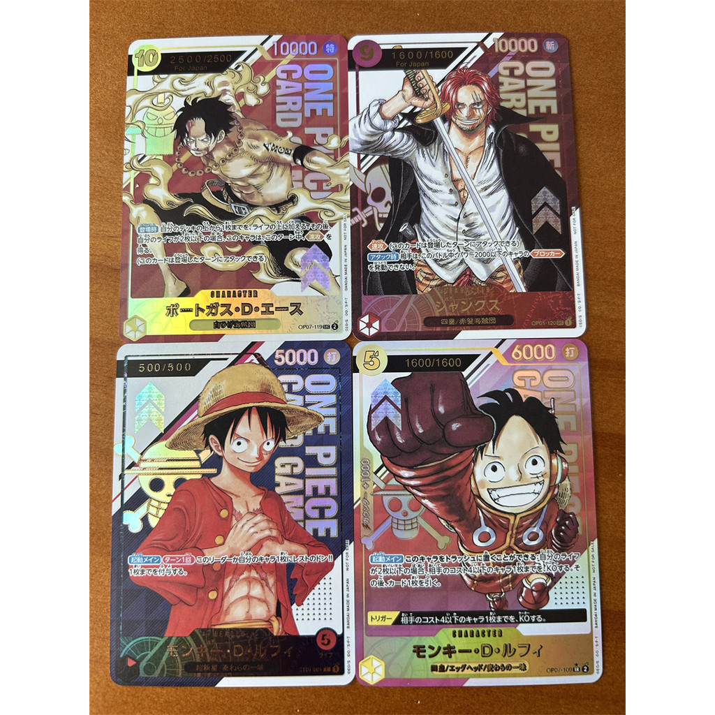 One Piece OPCG Competition Championship Card DIY Luffy Shanks Ace ...