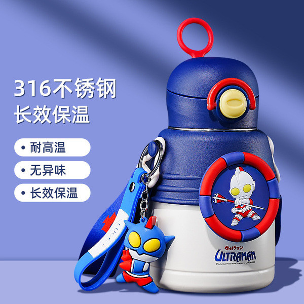 botol air budak lelaki botol air budak botol air budak sekolah Ultraman kanak-kanak ultraman ...