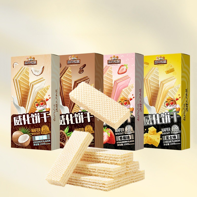 Zejun Squirrels Wafer Biscuit Cookies 150g Three Squirrel Wafer ...